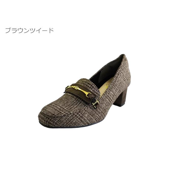 Saltare サルターレ 2way スクエアトゥ チャンキーヒール 7704 ビットローファー レディース フォーマル パンプス 合成皮革 : シューズショップ冨士屋 - 通販 ...