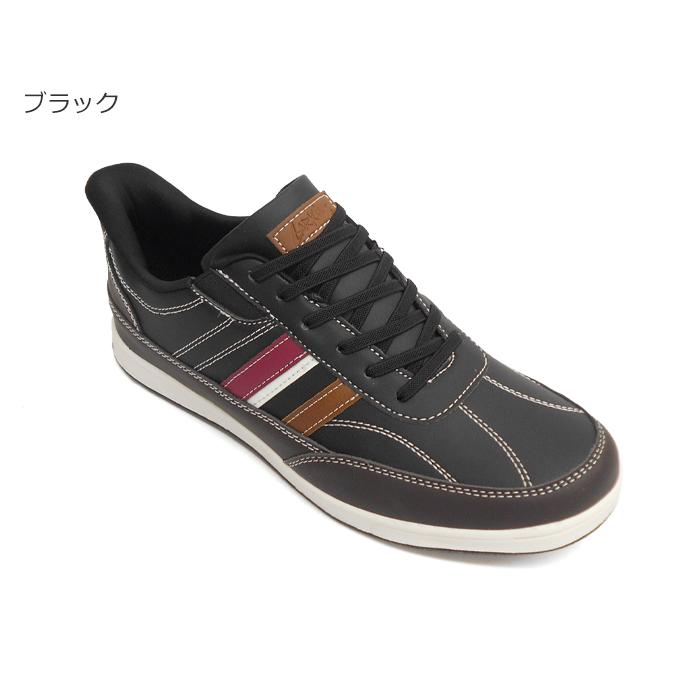 LARKINS L-689 ラーキンス スニーカー メンズ 靴 スリッポン 歩きやすい 疲れない ハンズフリー 手を使わずに履ける 1秒で履ける : シューズショップ冨士屋 - 通販 ...