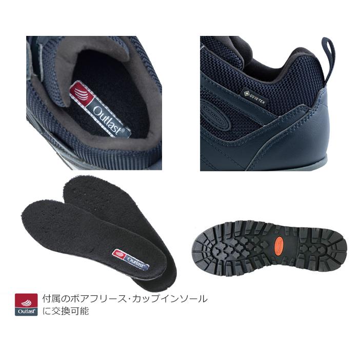 キャラバン C7 SP 0010709 ユニセックス スニーカー トレッキングシューズ アウトドア シューズ ハイキング 登山 旅行 ゴアテックス ローカット : シューズショップ冨士屋 ...