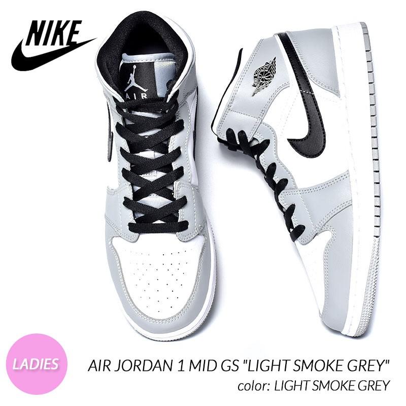 NIKE AIR JORDAN 1 MID GS NIKE AIR JORDAN 1 MID GS