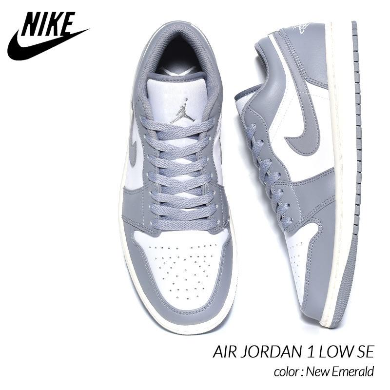 NIKE AIR JORDAN 1 LOW “STEALTH WHITE” ナイキ エア ジョーダン ロー スニーカー ( ステルス ホワイト ...