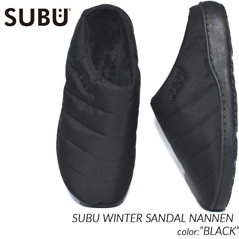 SUBU WINTER SANDAL NANNEN BLACK スブ サンダル ルームシューズ スリッパ 外履き 室内用 ( 黒 ブラック メンズ レディース ウィメンズ 4977468nn ...
