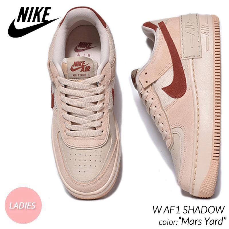 NIKE 日本未発売 W AF1 SHADOW "Mars Yard" ナイキ ウィメンズ エアフォース シャドー スニーカー ( 海外限定 ...