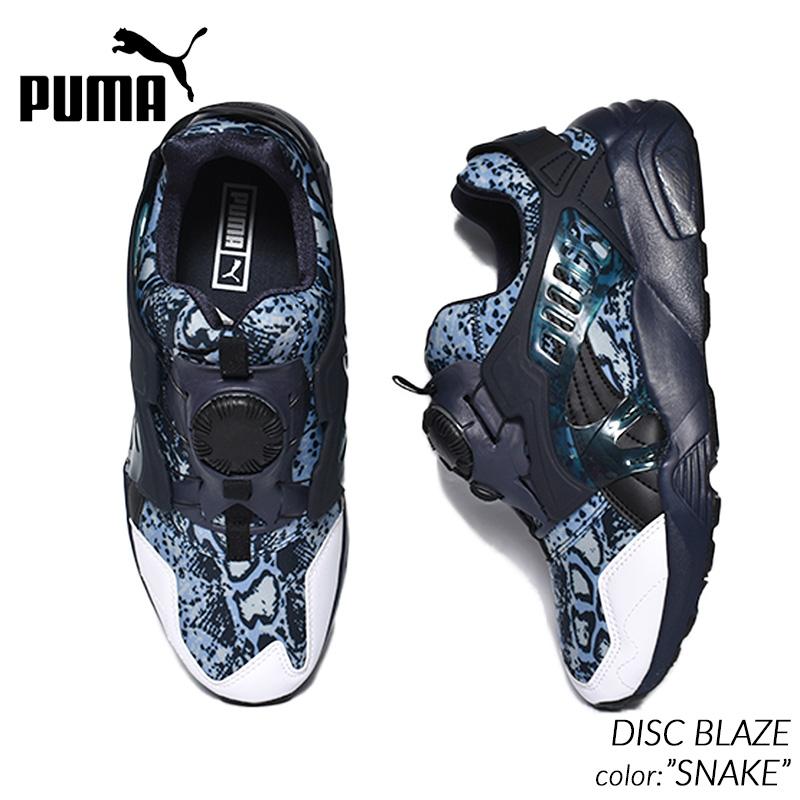 PUMA DISC BLAZE "SNAKE" プーマ ディスクブレイズ スニーカー ( スネーク 蛇柄 アニマル グレー 黒 ブラック ...