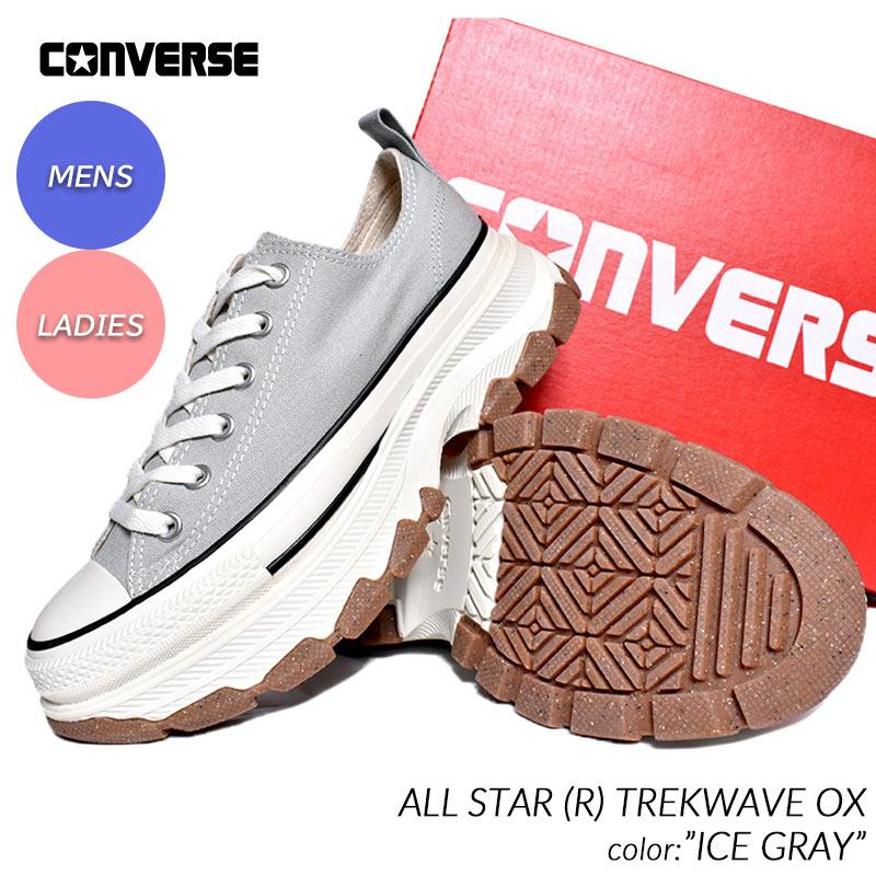 ALL STAR CONVERSE (R) TREKWAVE OX "ICE GRAY" コンバース オールスター トレックウェーブ スニーカー ( グレー 1SD413 31308940 ...