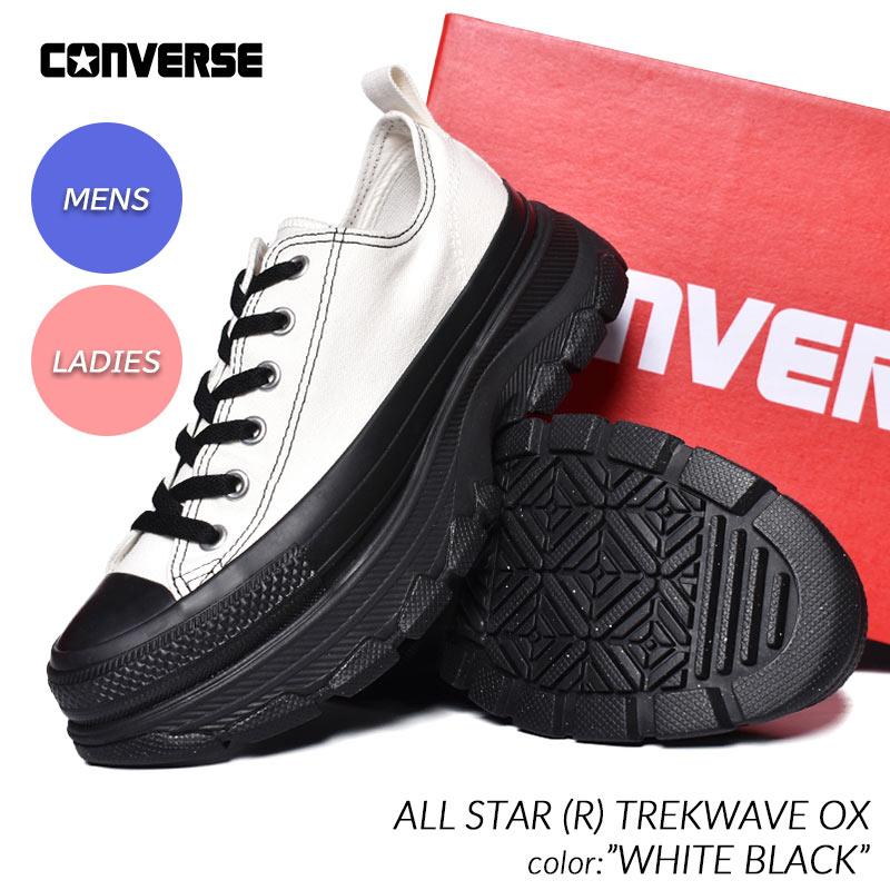 CONVERSE ALL STAR (R) TREKWAVE OX "WHITE BLACK" コンバース オールスター トレックウェーブ ハイ スニーカー ( 白 1SD542 ...