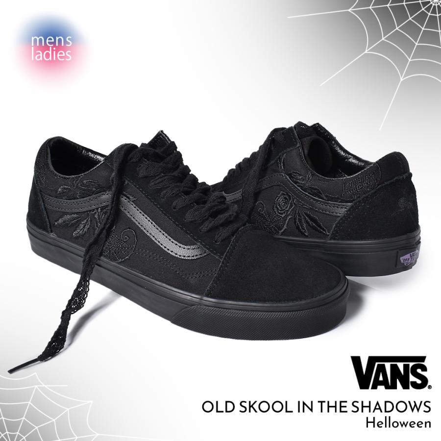 VANS バンズ オールドスクール スニーカー OLD SKOOL IN THE SHADOWS "Helloween" BLACK ...