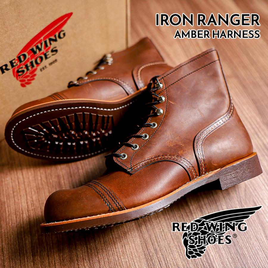 RED WING SHOES レッドウィング アイアンレンジャー ブーツ IRON RANGER AMBER HARNESS ( USA製 ...