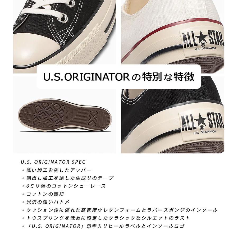 CONVERSE コンバース オールスター スニーカー ALL STAR US OX WHITE TRICOLOR ( CT70 白 ホワイト ...
