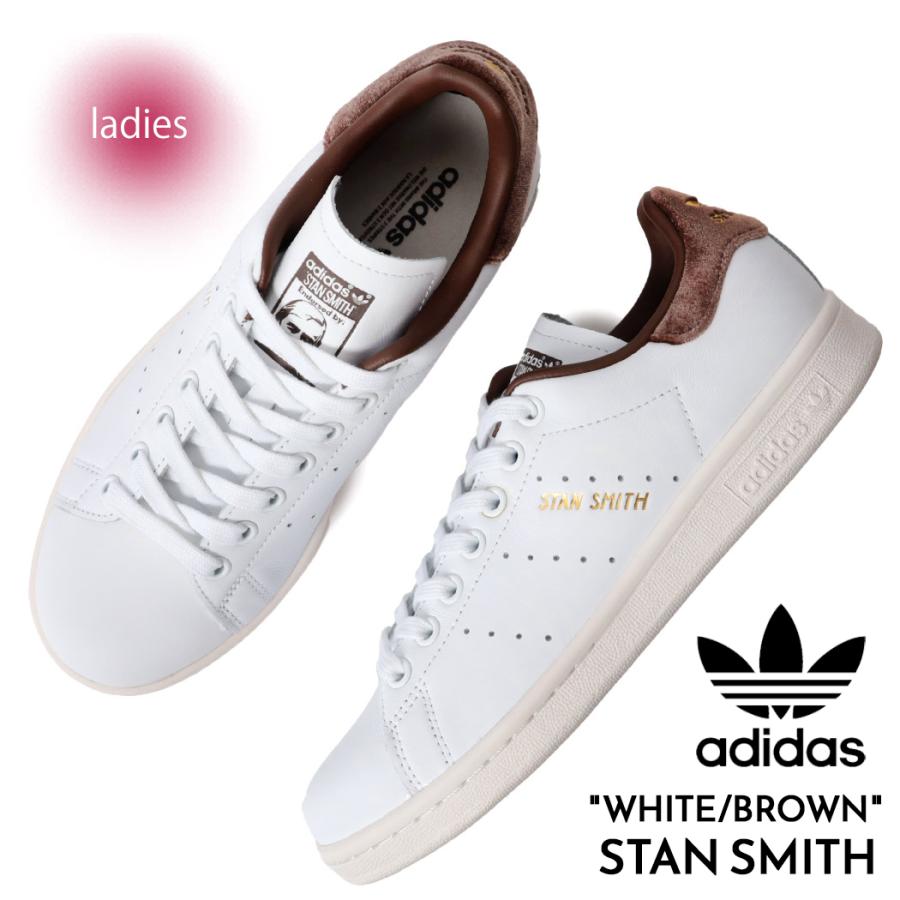 adidas アディダス スタンスミス スニーカー STAN SMITH WHITE/BROWN ( 白 ホワイト 茶色 ブラウン レディース ...