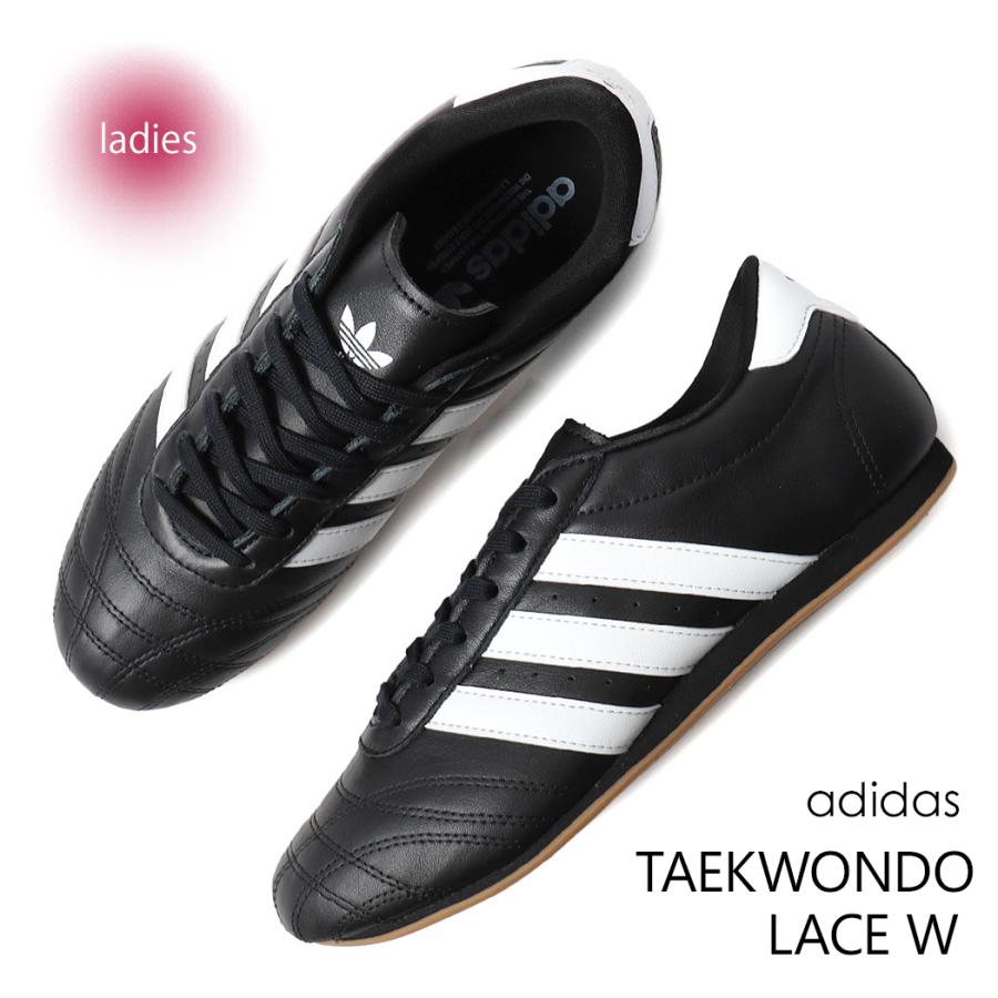 adidas アディダス テコンドー レース ウィメンズ スニーカー TAEKWONDO LACE W CORE BLACK ( 黒 ブラック ...