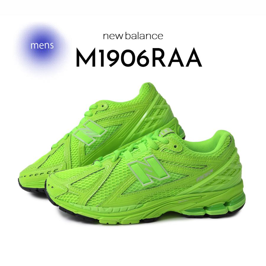 New Balance 海外限定 NEW BALANCE ニューバランス 1906 スニーカー M1906RAA ASOS Exclusive ...