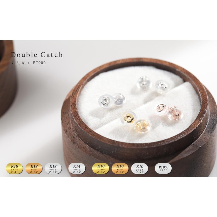 【1000円ポッキリ 送料無料】ピアス キャッチ 落ちにくい ピアスキャッチ K18 K14 K10 PT900 まとめ売り プラチナ ホワイトゴールド イエローゴールド : catch ...