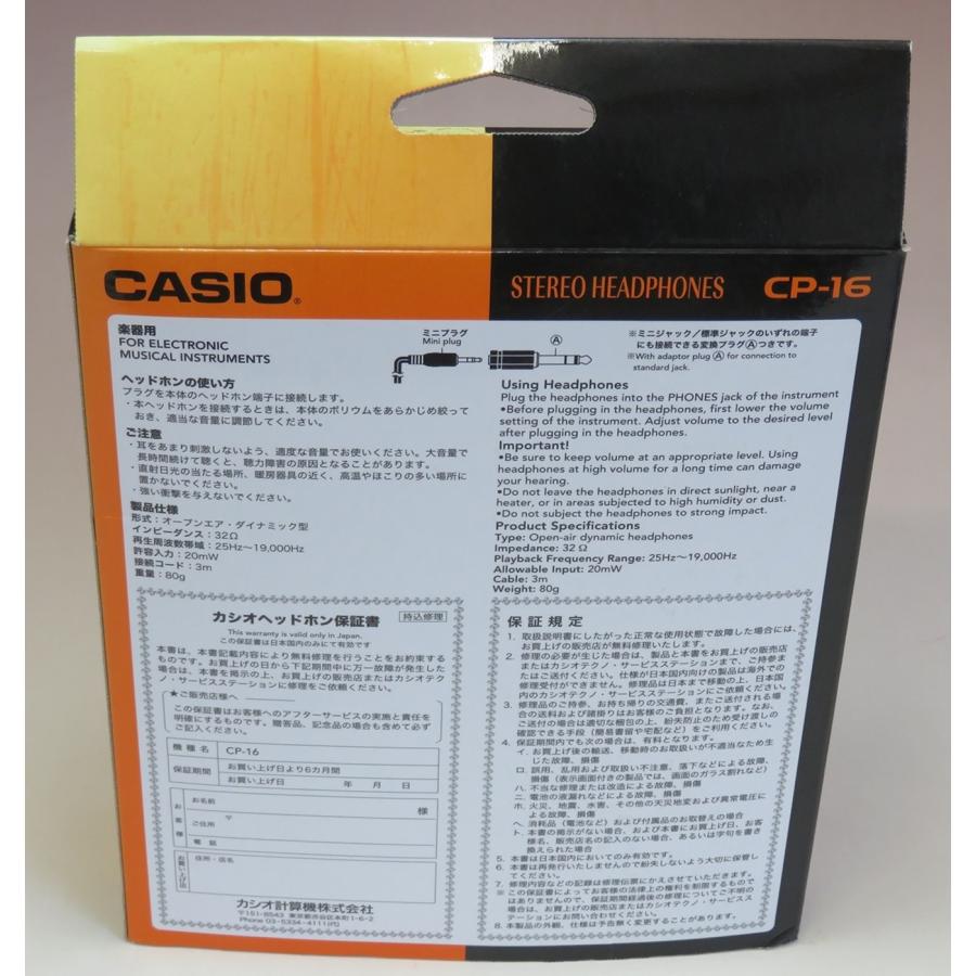 CASIO カシオ ヘッドホン CP-16 φ3.5mm ミニプラグ 電子キーボード／デジタルピアノ用 ブラック : cp-16-1 ...
