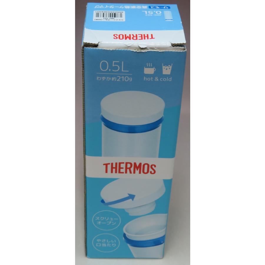 THERMOS サーモス 真空断熱ケータイマグ 0.5L シャイニーブルー JNO-502-SHB 水筒・マグボトル 500ml 販売終了品 : jno-502-shb-1 : プレシャス ...