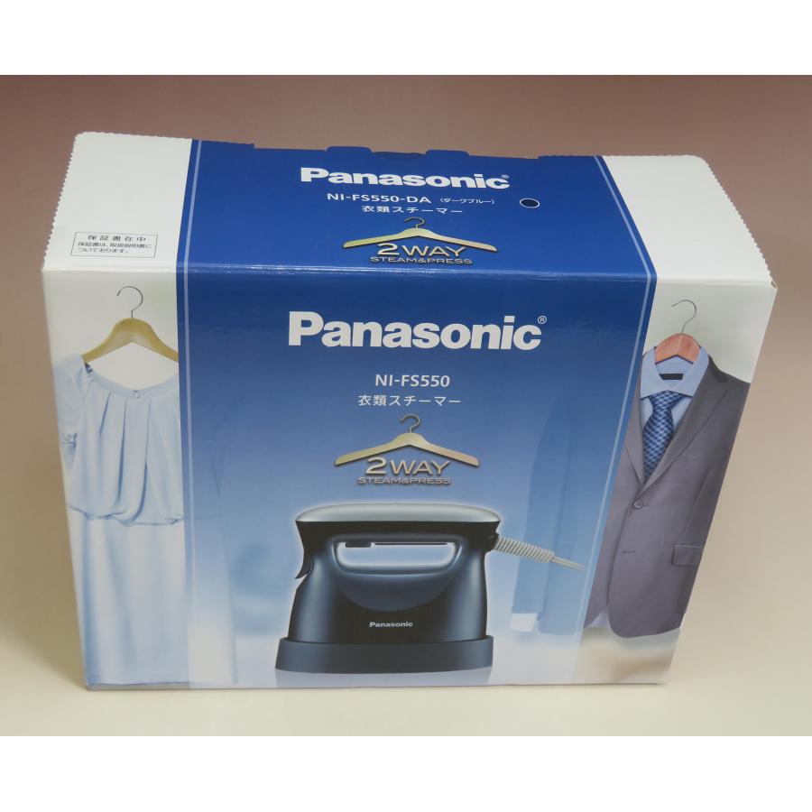 Panasonic パナソニック 衣類スチーマー スチームアイロン 360° ニオイ脱臭7種 NI-FS550-DA ダークブルー 新品 未使用 生産完了品 : プレシャスアイテム - 通販 ...