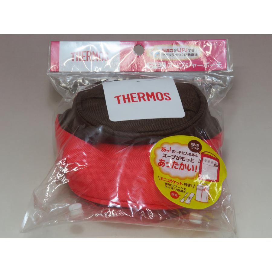 THERMOS サーモス スープジャーポーチ REB003-PCH ピーチ JBK-251・JBQ-300/400・JBJ-302・JBI-272/382 販売終了品 : プレシャスアイテム ...
