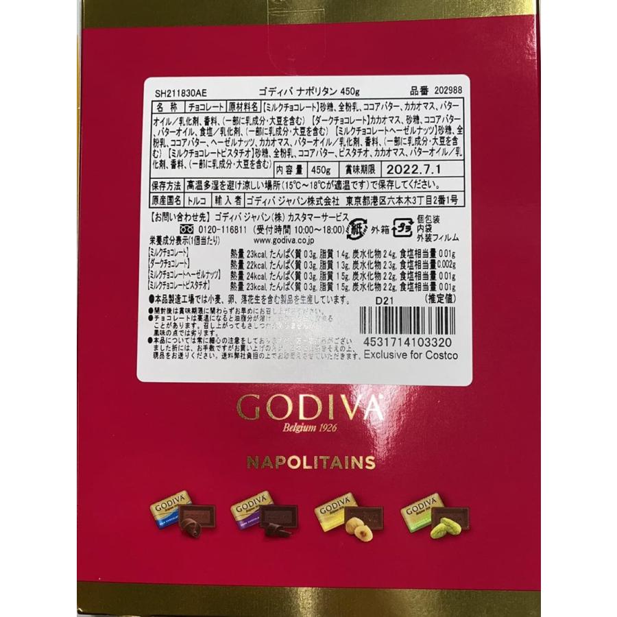 GODIVA ゴディバ ナポリタン 450g チョコレート NAPOLITAINS 大容量 業務用 詰め合わせ ギフト プレゼント 個包装 箱なし ゆうパケット 送料無料 :godiva ...