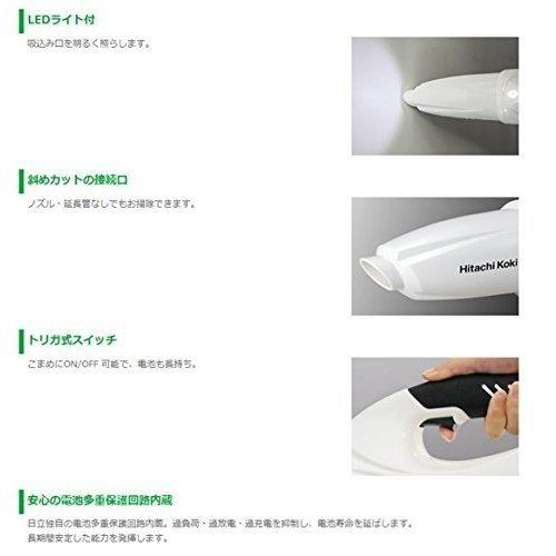 日立 日立工機 R18DSAL(LSC) 18V 3.0mAh コードレスクリーナー 送料無料 : Precious Love - 通販 ...