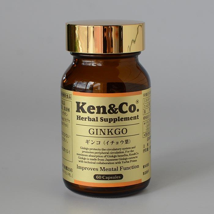 Ken&Co.（ケンアンドコー）(R) ギンコ 262.5mg×60カプセル : プレマシャンティ - 通販 - Yahoo!ショッピング