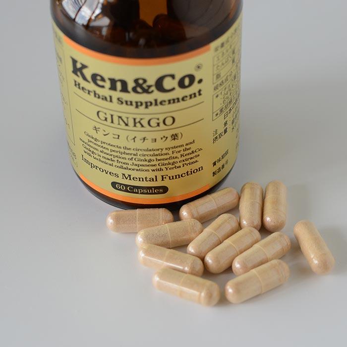 Ken&Co.（ケンアンドコー）(R) ギンコ 262.5mg×60カプセル : プレマシャンティ - 通販 - Yahoo!ショッピング