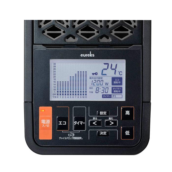 ユーレックス ヘリテイジヒーター EHT-M15QDS（BG）ブラック 特別仕様 : 00206438 : プレマシャンティ - 通販 - Yahoo!ショッピング