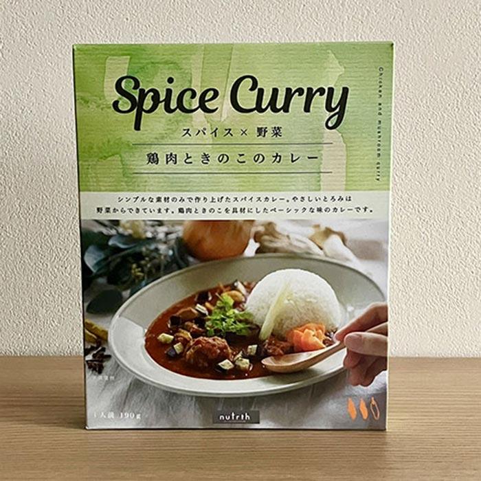 nutrth（なとりす） Spice Curry 鶏肉ときのこのカレー 190g : プレマシャンティ - 通販 - Yahoo!ショッピング