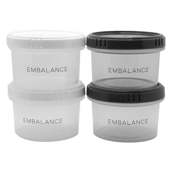 EMBALANCE（エンバランス） ROUND CONTAINER（ラウンドコンテナ） XS・130ml×2個セット／White（ホワイト） : 00701867 : プレマシャンティ ...