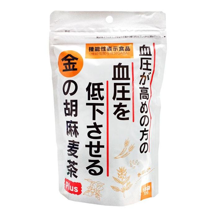 小川生薬 血圧が高めの方の血圧を低下させる 金の胡麻麦茶Plus 90g/5g×18 : プレマシャンティ - 通販 - Yahoo!ショッピング