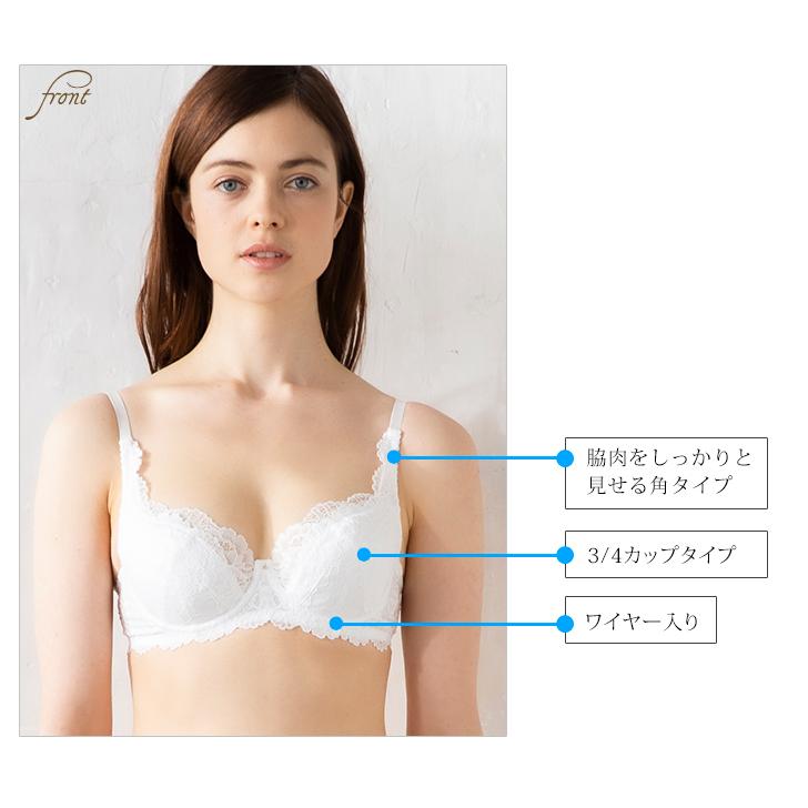 Premier ブラジャー ぶらじゃー B65 B70 B75 C65 C70 C75 D65 D70 D75 D80 E65 E70 E75 E80 F65 F70 F75 F80 ホワイト ...