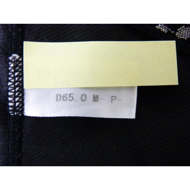 MARUKO ♪マルコ 補正 カリーユ ボディスーツ クチュリエサイズ D65.0 M- P- ブラック♪ : GRAXIA ヤフーショッピング店 - 通販 - Yahoo!ショッピング