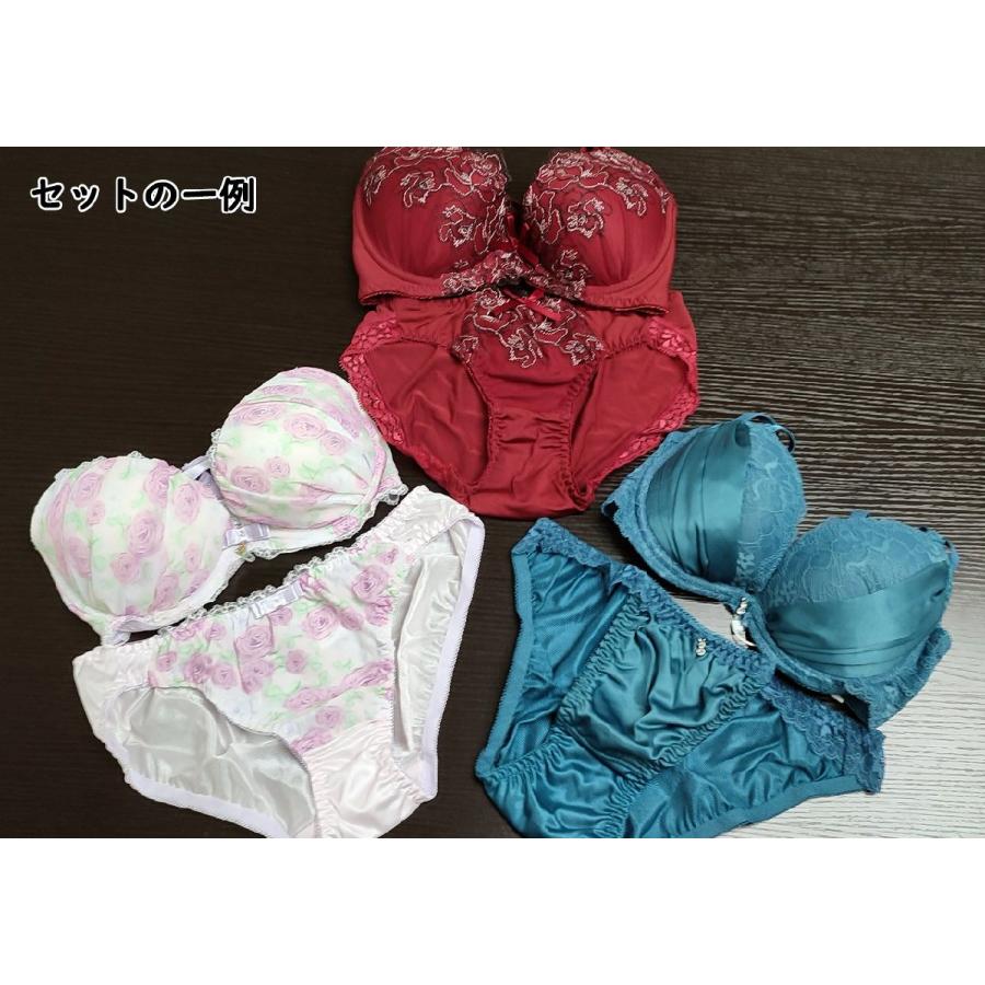 ブラジャー＆ショーツ ブラショーツセット 3組セット D65 まとめ売り 下着 レディース : GRAXIA ヤフーショッピング店 - 通販 - Yahoo!ショッピング