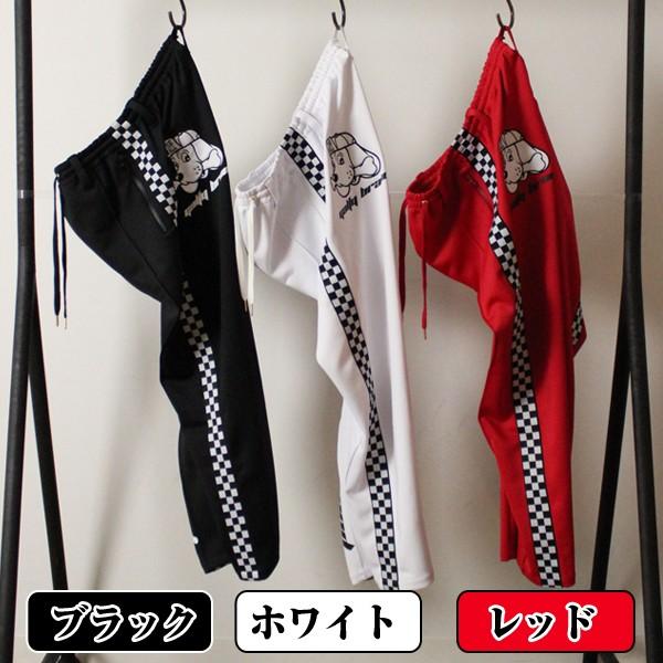 GALFY「ガルフィー」チェッカーラインジャージ182014 (パンツ メンズ