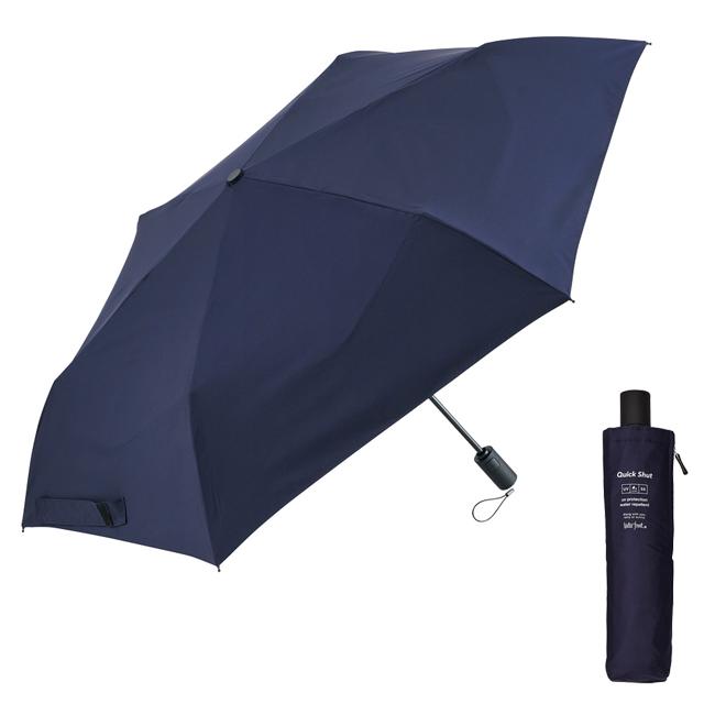 梅雨対策 折傘 雨傘 梅雨 晴雨兼用 アンブレラ(自動開閉 梅雨対策 折傘 雨傘 梅雨 晴雨兼用 アンブレラ(自動開閉