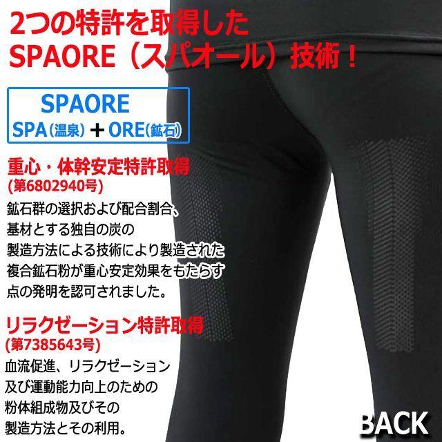 敬老の日 プレゼント(COLOVANYコロバニィ機能性健康ウェア 敬老の日 プレゼント(COLOVANYコロバニィ機能性健康ウェア