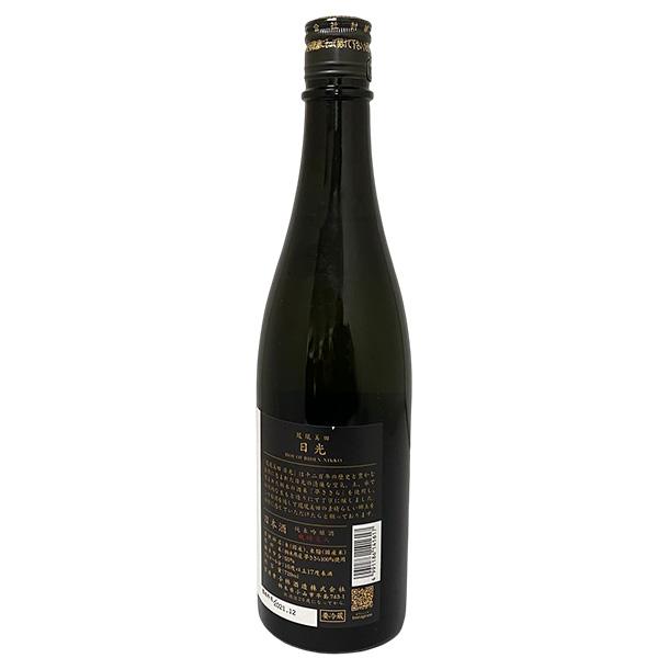 鳳凰美田 純米吟醸 NIKKO 夢ささら 無濾過本生 720ml 日本酒 父の日 ギフト プレゼント 夏 お中元 あすつく : サケストア - 通販 - Yahoo!ショッピング