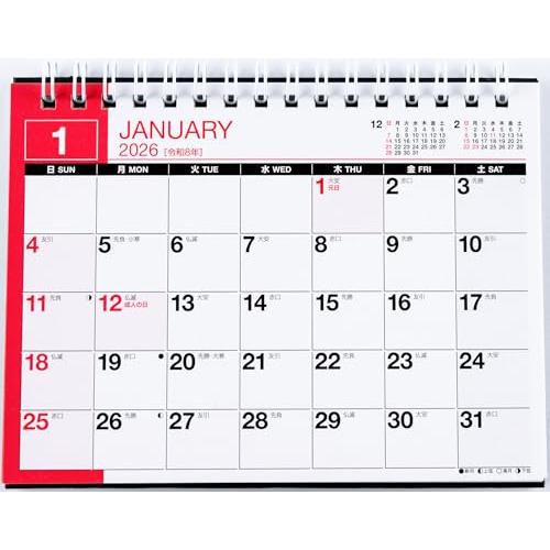 高橋 2026年 カレンダー 卓上 A6 E136 : ピースフルショップ - 通販 - Yahoo!ショッピング