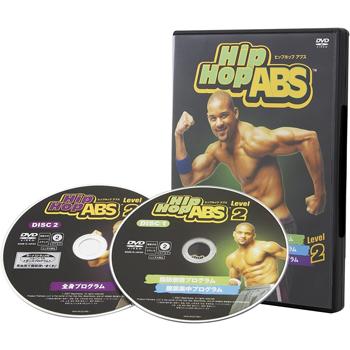 ヒップホップアブス レベル2 DVD2枚セット （日本語字幕版）正規品 Hip Hop ABS Level2 ダンスエクササイズ : レアモン ...