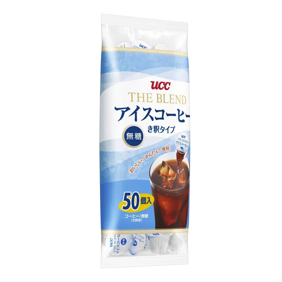 UCC アイスコーヒー ポーション 希釈タイプ 無糖 50杯分 送料無料 コストコ : PREMIUMM - 通販 - Yahoo!ショッピング
