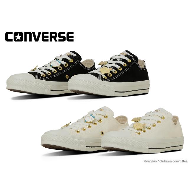 ALL STAR コンバース オールスター GD ちいかわ CONVERSE CHIIKAWA