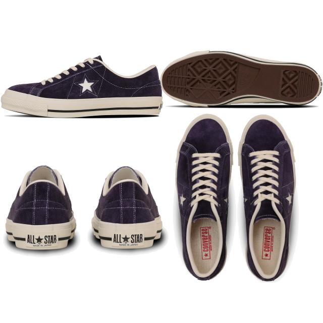 コンバース ワンスター J スエード CONVERSE ONE STAR SUEDE 35200810 パープル 日本製 メンズ レディース ...