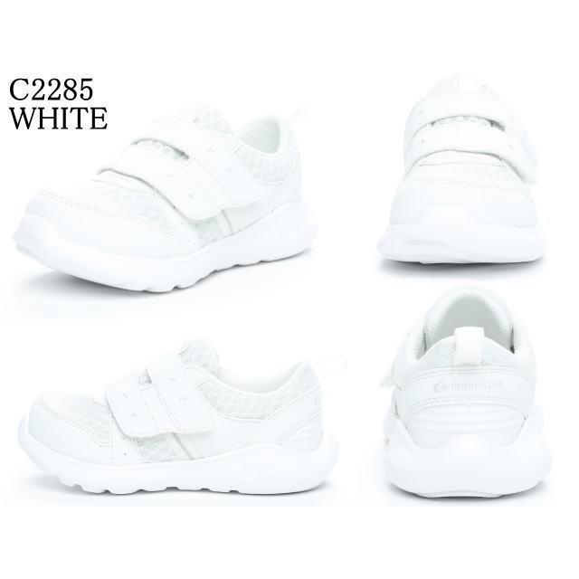 CARROT ムーンスター キャロット 2E キッズ ジュニア スニーカー C2285 洗える : Premium One - 通販 - Yahoo!ショッピング