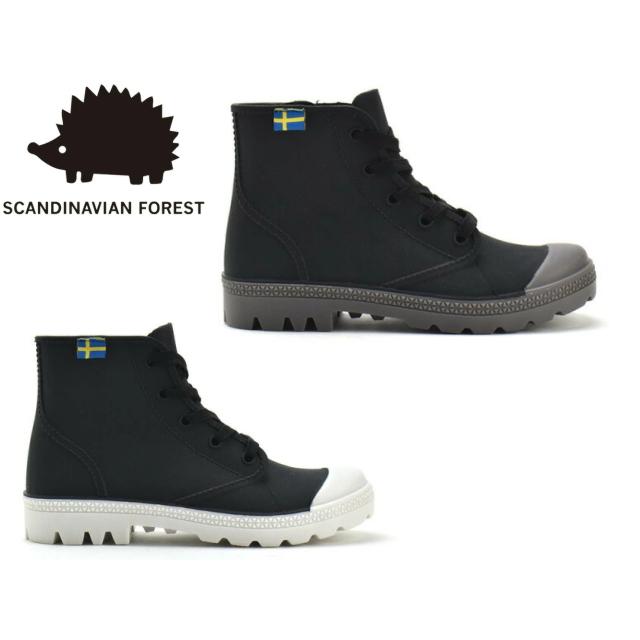 GERRY（ジェリー） スカンジナビアンフォレスト レインシューズ SCANDINAVIAN FOREST sf631 レディース ハイカット ...