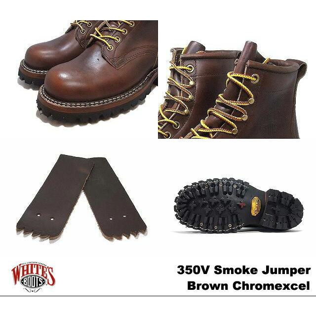 WHITE'S BOOTS ホワイツ スモークジャンパー ホワイツブーツ WHITE'S BOOTS ホワイツ スモークジャンパー ホワイツブーツ