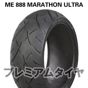 METZELER 23年製 300/35VR18 (87V) メッツラー ME888 マラソンウルトラ MARATHON ULTRA 新品 ...