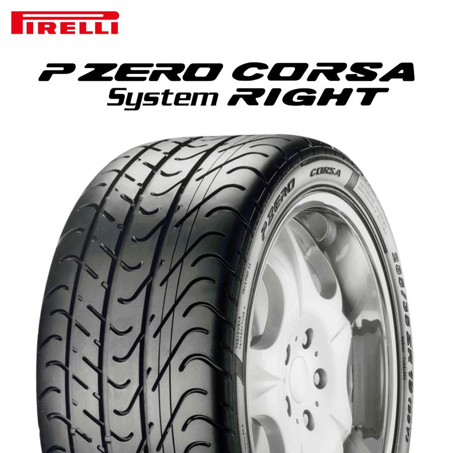 PIRELLI 24年製 335/30R18 (102Y) ピレリ P ZERO CORSA ASIMMETRICO RIGHT ピーゼロ ...
