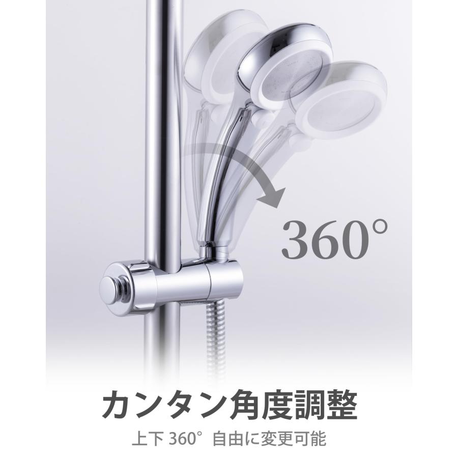 シャワーフック 日本サイズ規格品 (シャワーバー お取替え用 後付けタイプ 360度角度調整) : Premm - 通販 - Yahoo!ショッピング