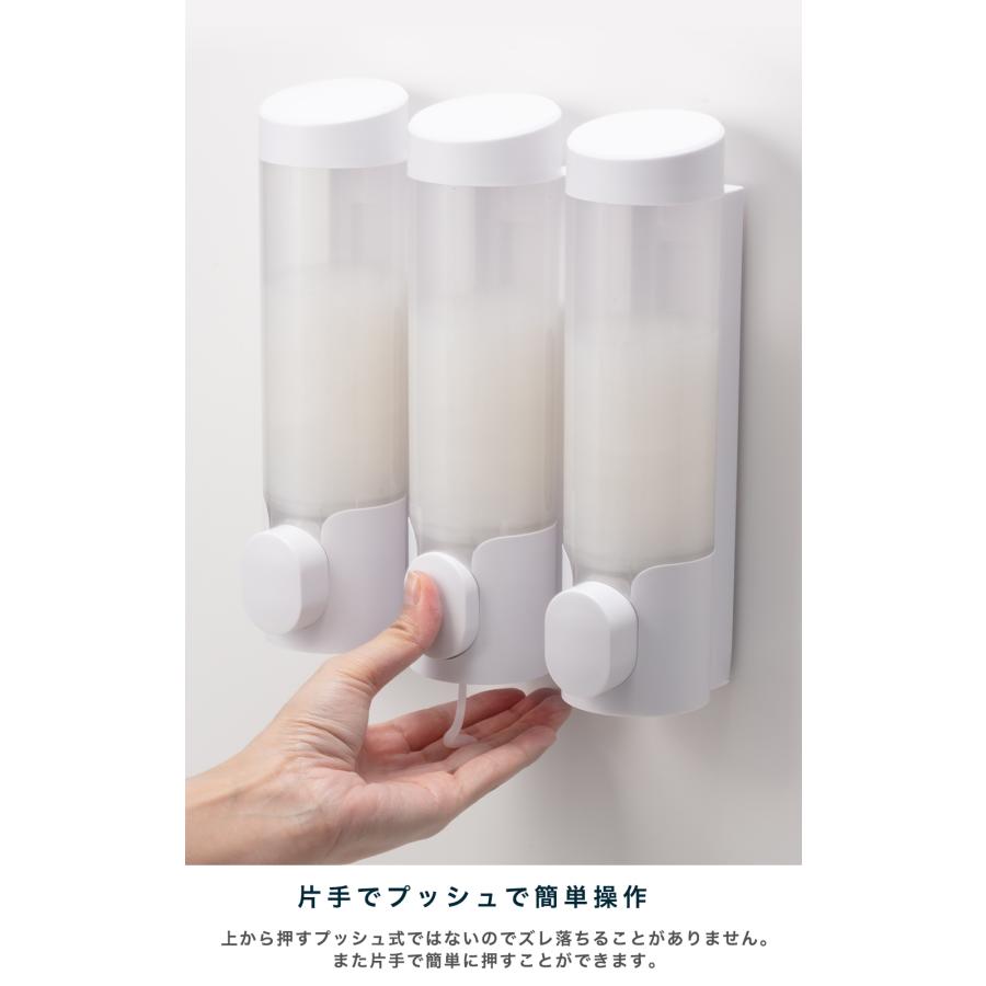 【累計5万本突破！】PREMM マグネット シャンプーディスペンサー 壁掛け (大容量 340ml x 2本) シャンプーボトル ...