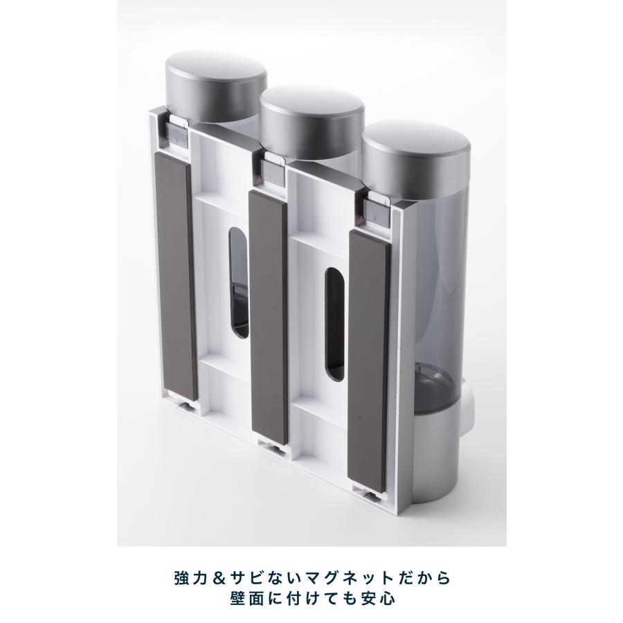 【累計5万本突破！】PREMM マグネット シャンプーディスペンサー 壁掛け (大容量 340ml x 2本) シャンプーボトル ...