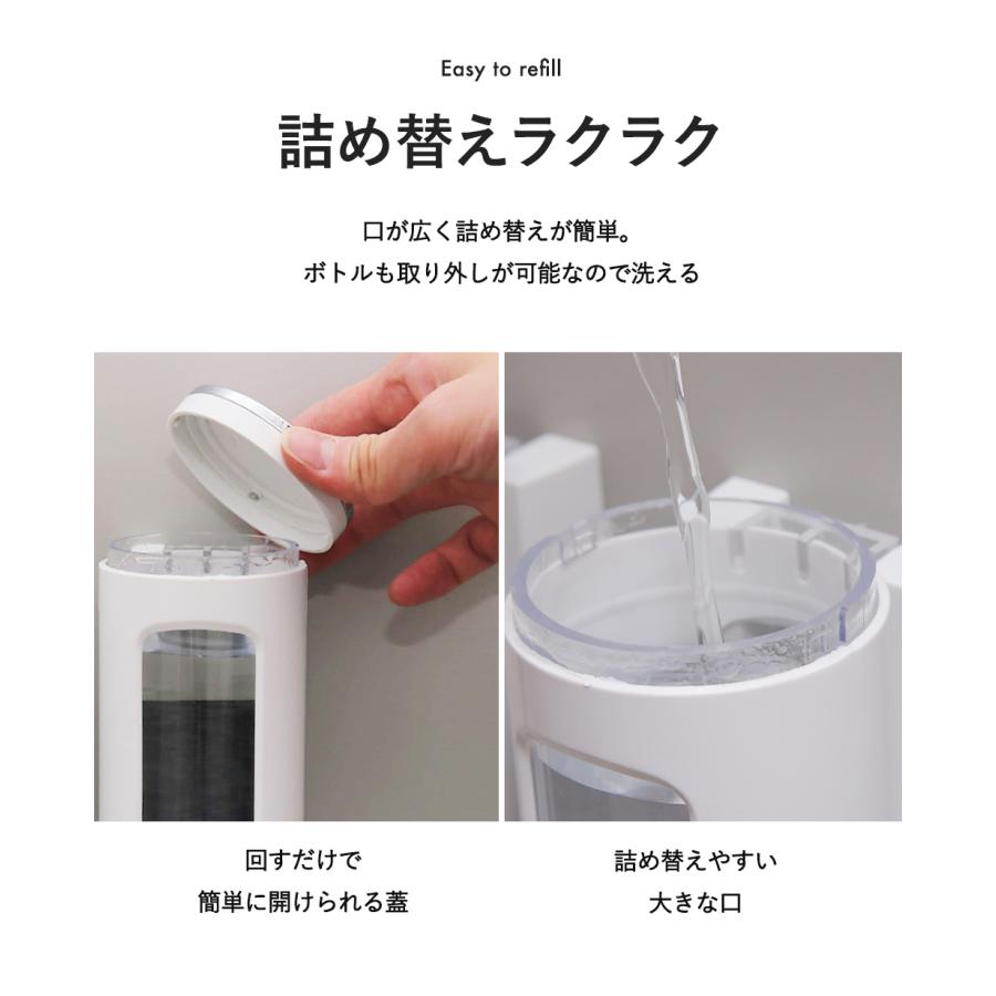 【累計10万本突破！】PREMM マグネット シャンプーディスペンサー 壁掛け (大容量 380ml x 2本) シャンプーボトル ...